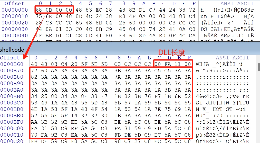 银狐木马服务端探索及近期在野样本分析 – 瑞安研技术博客